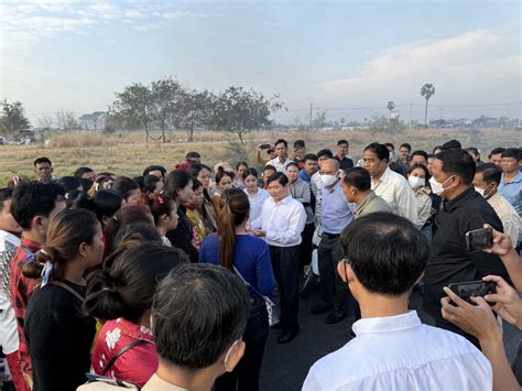 ក្រសួងព័ត៌មាន ក្រសួងព័ត៌មាន Ministry Of Information