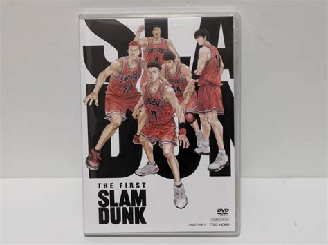 Yahooオークション Dvd 映画『the First Slam Dunk』 Standard Edit