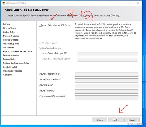 how to install sql server developer2022 sql server 2022 developer csdn博客