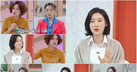 ‘용인 일가족 살인사건 유가족 출연진격의 언니들