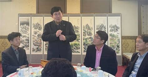 윤창현 국회의원 국민의힘 대전 동구 당협 위원장 선출