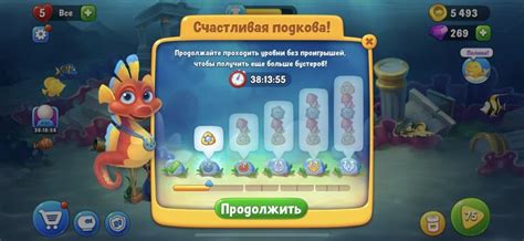 Game Ui Puzzle Game Ui Game Design Game Ui