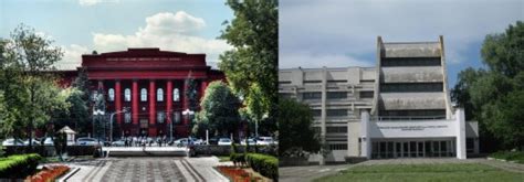 Создать мем национальный киевский национальный университет имени тараса шевченко University