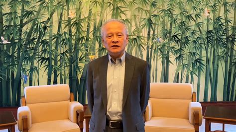 在美留学生，崔天凯大使有话对你说 Cgtn