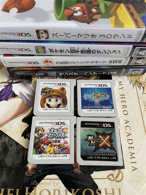 3ds ソフト
