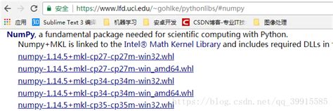 Python以及基本库函数的下载与安装py安装函数 Csdn博客