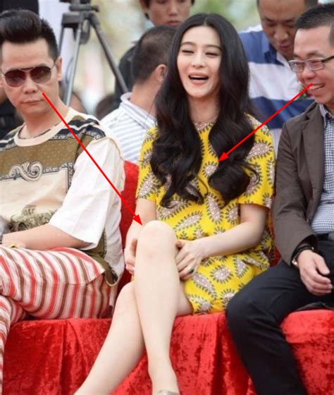 范冰冰短裙长腿差点走光。旁边眼镜大哥眼神放光！