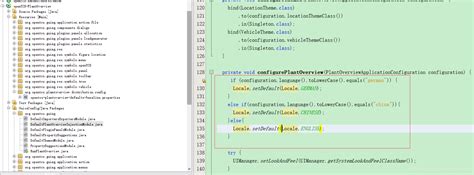 Opentcs 如何汉化opentcs汉化 Csdn博客