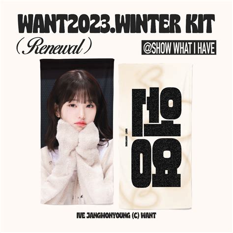 더쿠 얘들아 슬로건 골라주고가 제발