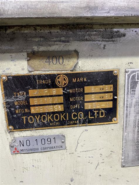 Toyokoki APB W T X Ft CNC Press Brake AMC