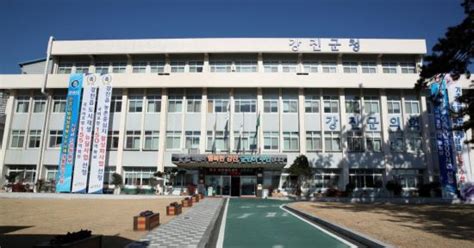 강진군 지역사회보장협의체 민·관 협력 활성화 공모사업 선정