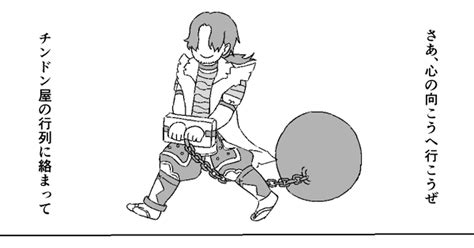 後藤又兵衛戦国basara 黒田主従で木偶の坊 さつまぽてとのイラスト Pixiv