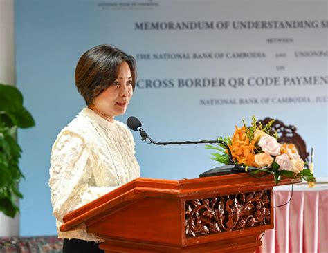 លោកជំទាវ ជា សិរីជាឥស្សរជនឆ្នើមជំរុញនវានុវត្តន៍ហិរញ្ញវត្ថុកម្ពុជា