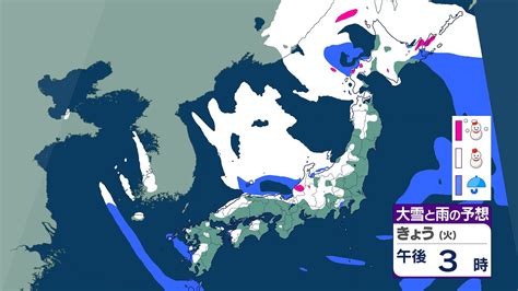 【大雪情報・雪のシミュレーションを見る】“数年に1度”今季最強寒波襲来 北陸であす朝までに100センチの所も･･･6日にかけて北日本～西日本で