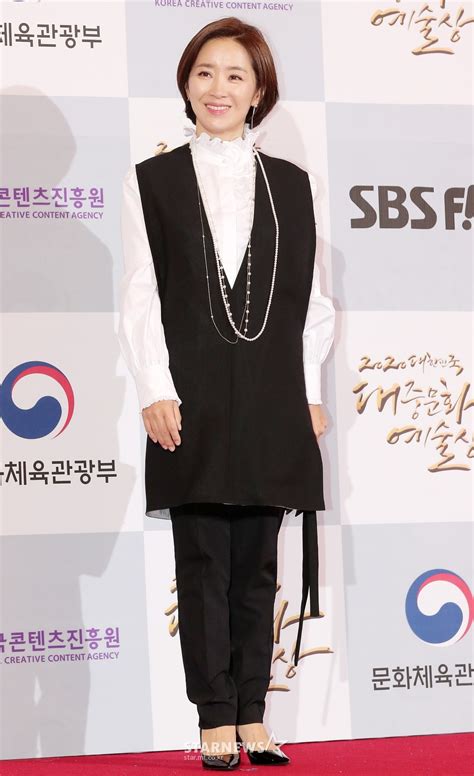 윤유선 아름다운 밤이에요 ★포토