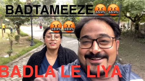 Naina Se Le Liya Badla Youtube