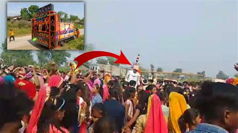 बड़वानी शादी का वीडियो विकास बैंड का वीडियो आदिवासी विकास स्टार Youtube