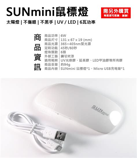 Vivo X100 Pro 曲面 X100 3d 滿版 鋼化玻璃 滴膠 液態膠 Uv膠 9h 鋼化膜 玻璃貼 保護貼 蝦皮購物
