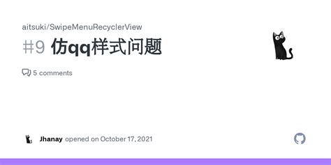 Qq Issue Aitsuki Swipemenurecyclerview Github