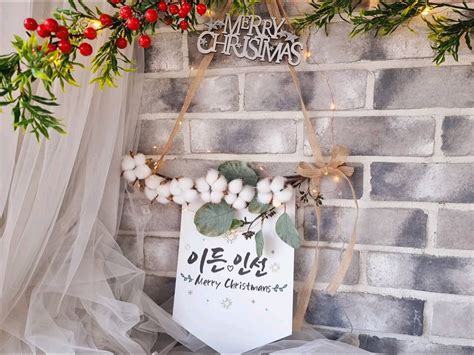 크리스마스장식을 심플하고 매력적인 미니배너로 해보세요 원하는 문구로 변경이 가능해서 우리집만의 크리스마스장식을 만들 수 있어요
