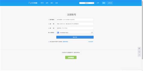 微信小程序实现快递查询功能附源码微信小程序查询实现 Csdn博客