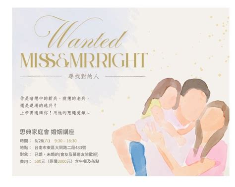 香魚哥ja Yu Ja Yu Aaos 香魚哥ja Yu Ja Yu Aaos Full House