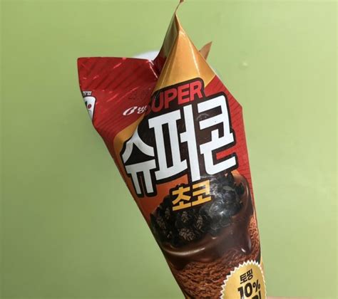 이마트 에브리데이