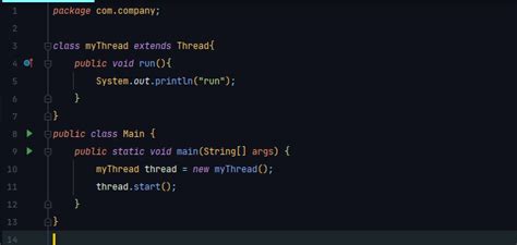 멀티쓰레드 프로그래밍