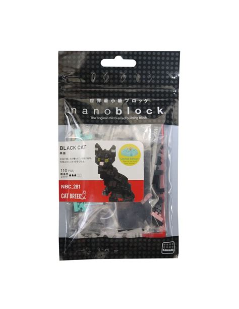 Nanoblock Black Cat