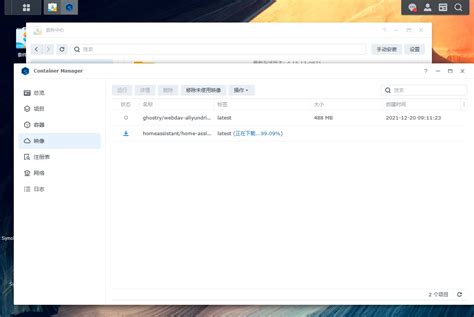 Nas Docker Home Assistant
