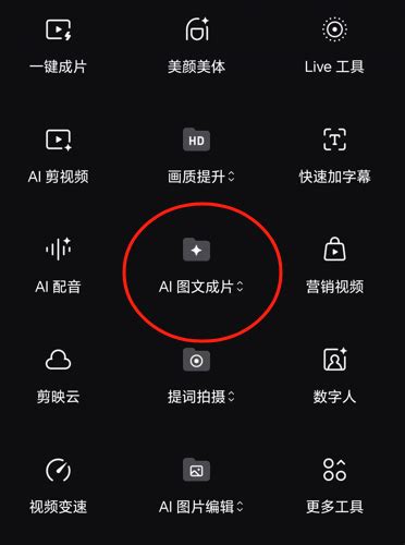 5 个 Deepseek 王炸组合！实操详解，小白也能起飞了deepseekmj Csdn博客