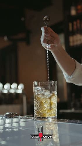 116 αξιολογήσεις για ΚΑΤΟΥ ΑΦΟΙ Κατάστημα εργαλείων στην Αθήνα Αττική