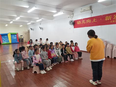 北碚区龙凤桥街道中心幼儿园开展红色经典绘本主题阅读活动 中国网