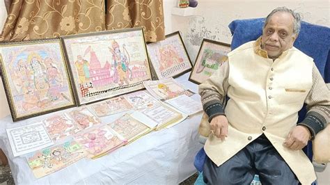 Hanuman Chalisa And Sunderkand Were Written With The Word Ram Amar