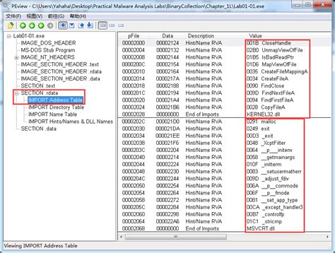 《恶意代码分析实战》第1章 静态分析基础技术（课后实验lab 1）静态分析恶意代码实验报告 Csdn博客
