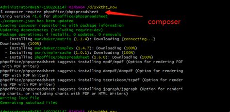 tp5使用composer安装phpoffice phpspreadsheet，导出excel文件 搬砖小伙子 博客园