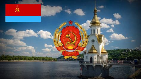 Ukraine Ssr National Anthem [instrumental] Youtube