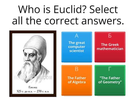 Euclid Is The Father Of Geometry Quiz