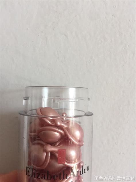 出售雅顿金粉胶 知乎
