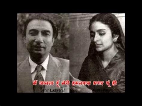 Sahir Ludhianvi Kabhi Kabhi Original Voice Youtube