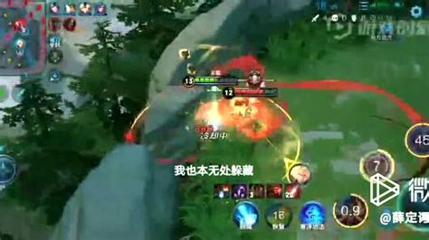 哪吒闹海我命由我不由天 腾讯视频