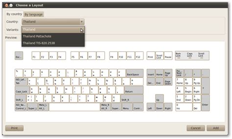 Add Keyboard Input Language To Ubuntu
