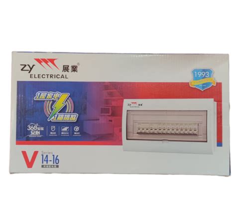 ZY 16 Ways Distribution Box Flush Type Metal Base 14 16 Ways Panel Box