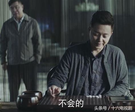 《橙紅年代》聶總劇透，劉子光就是毒梟桑帛 每日頭條
