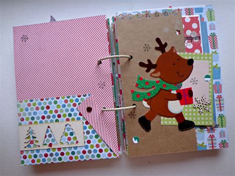 Небо в ромашках Альбом Зимний дневник