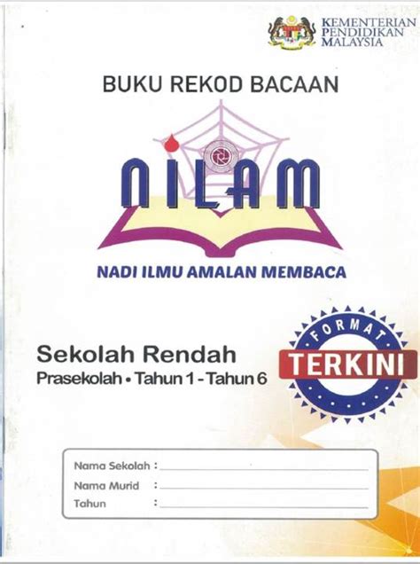 Buku Rekod Bacaan Nilam Sekolah Rendah Tahun 1 6 Cover Putih Lazada