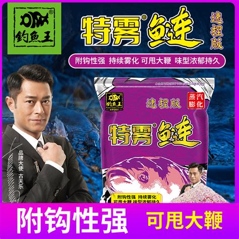北溟鱼台湾浮漂座双色可配重旋转漂座钓鱼垂钓小配件活动浮漂座 虎窝淘