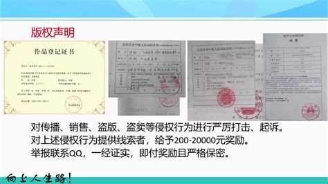 信息安全工程师 考试介绍 2022年软考信息安全工程师 基础知识精讲软考视频培训课程 csdn在线视频培训