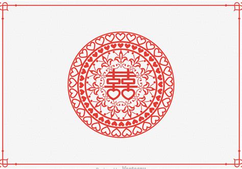 Double Happiness Vector At Collection Of Double