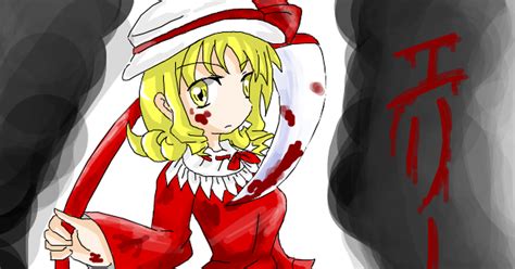 東方 エリー初描き まなみ彡のイラスト Pixiv